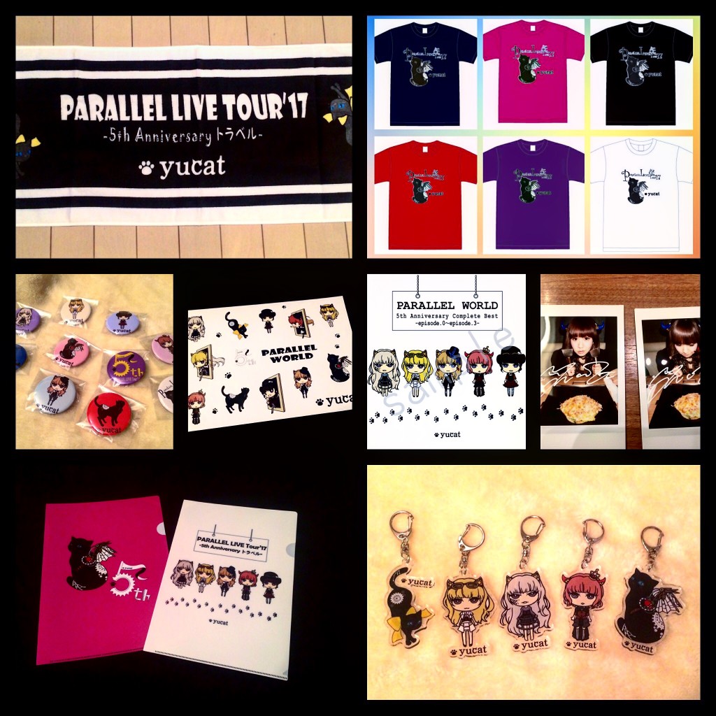 全国ツアーオリジナルグッズ詳細発表!! | PARALLEL WORLD