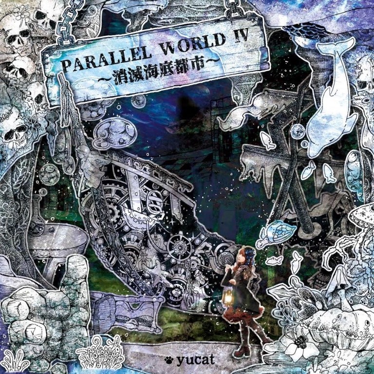PARALLEL WORLD | yucat official web