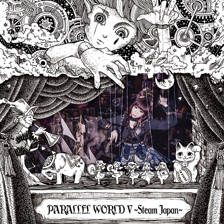 PARALLEL WORLD | yucat official web